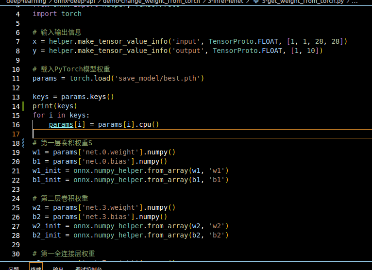 Can onnxscript help me convert an intermediate format IR into the ONNX format? · Issue #868 ...