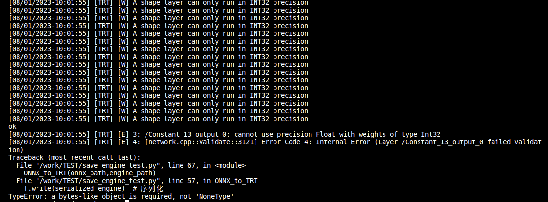 Why Can T We Set The Precision Of All Layers To Fp16 Or Fp32 · Issue 3177 · Nvidia Tensorrt