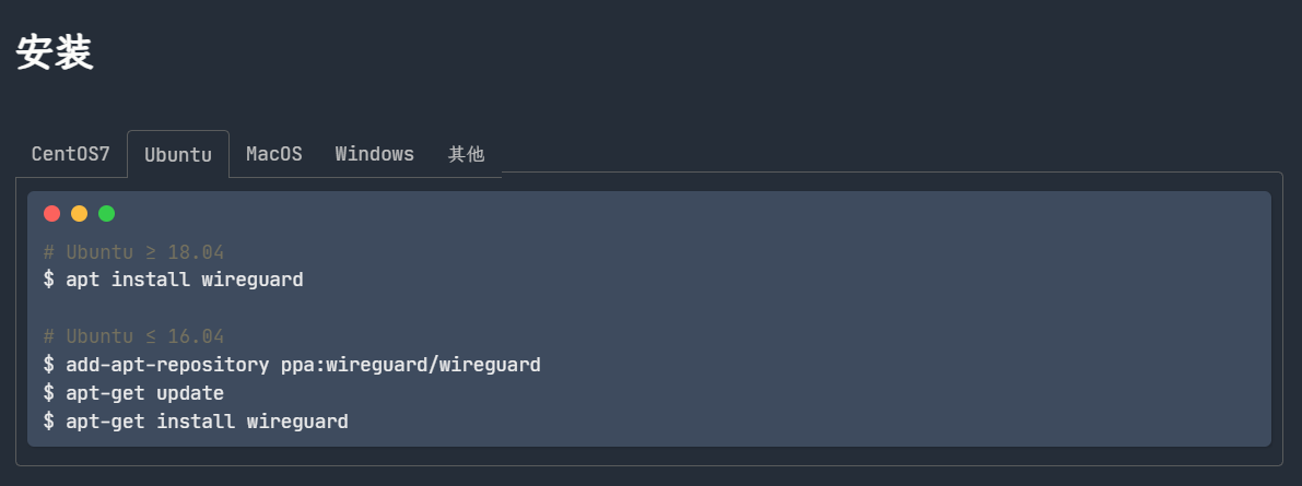 【请求】代码块添加可进行版本选择切换 · Issue #8818 · siyuan-note/siyuan · GitHub