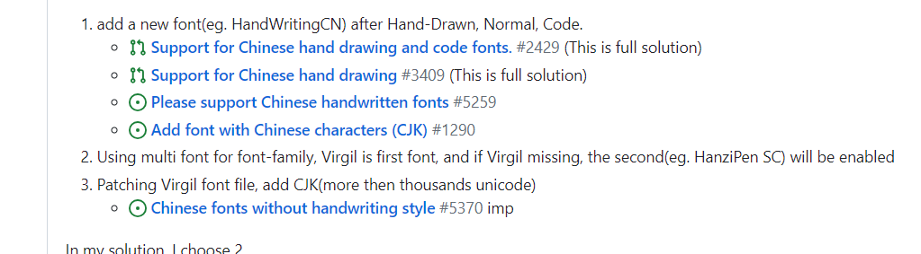 请问在线协作的数据可以持久化吗？ · Issue #27 · alswl/excalidraw-collaboration · GitHub