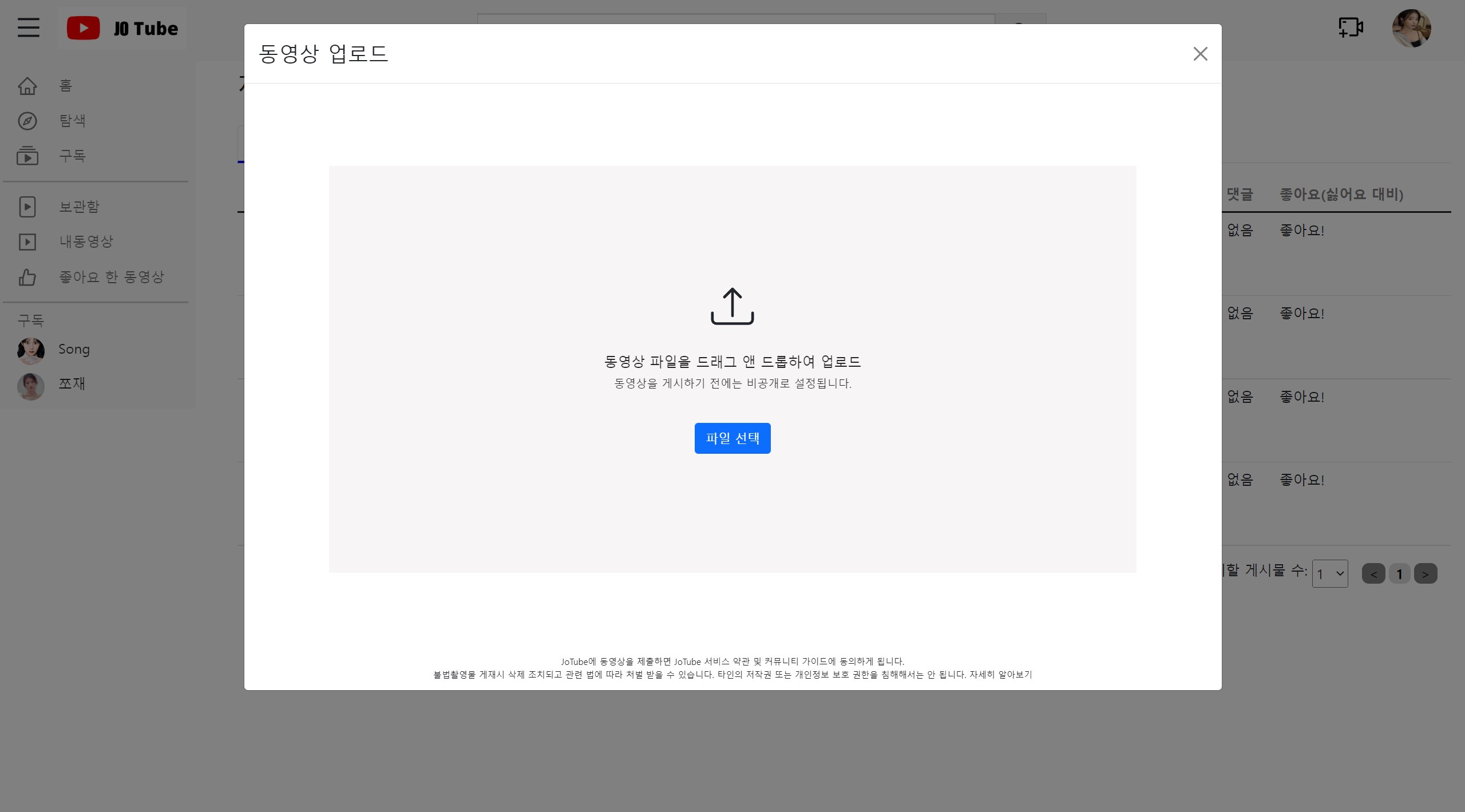 GitHub - jossiya/Jotube