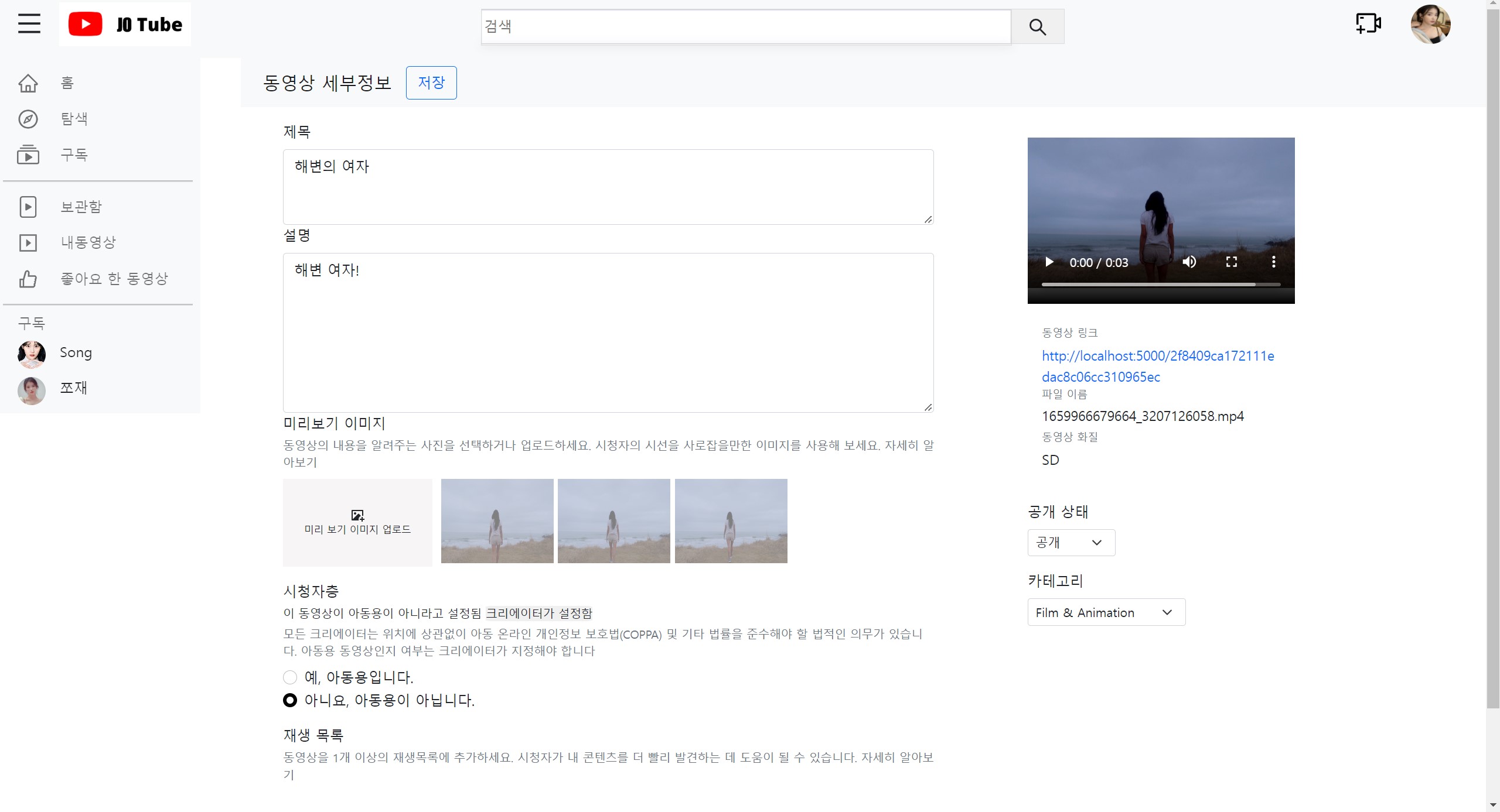 GitHub - jossiya/Jotube