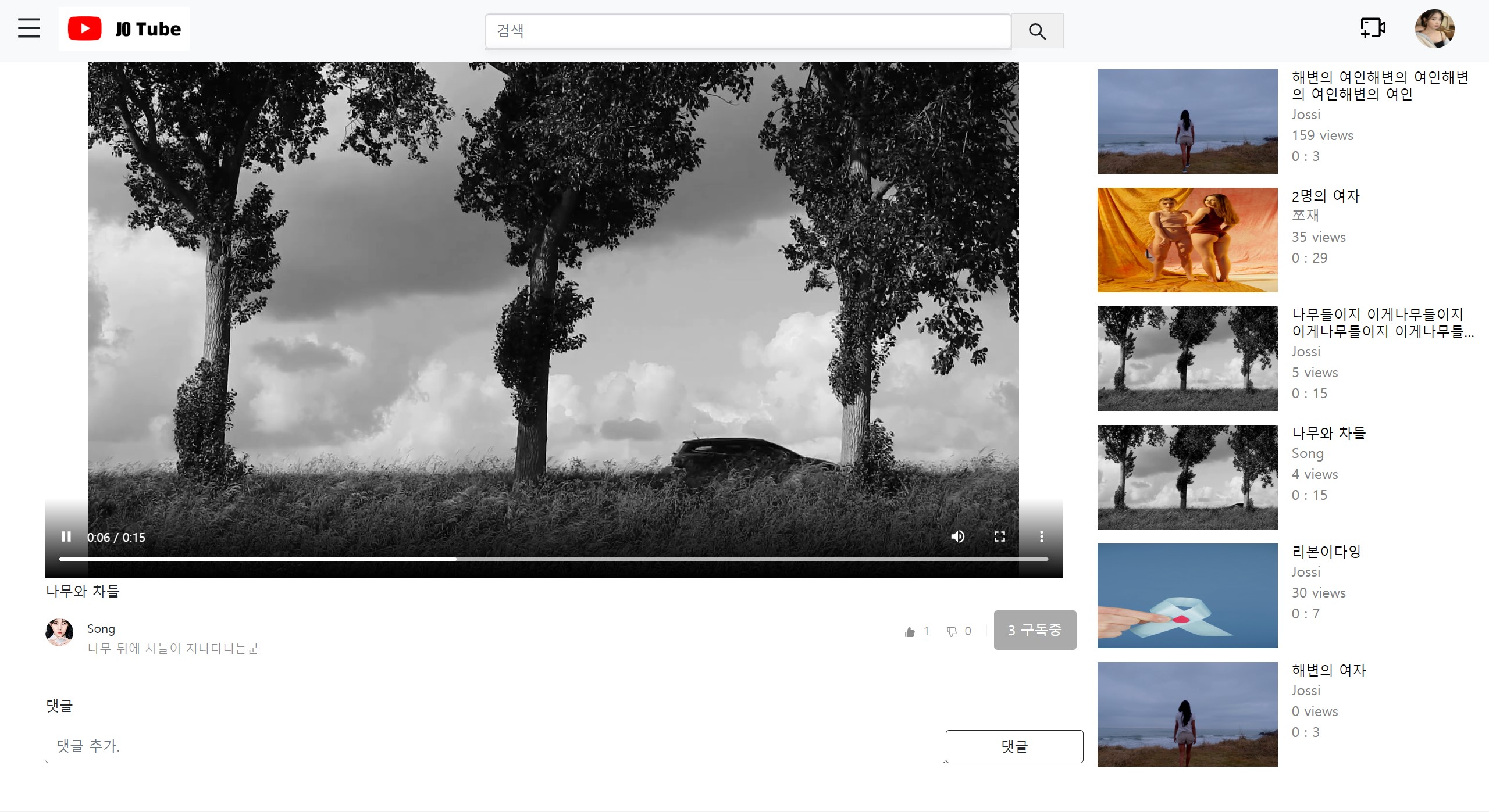 GitHub - jossiya/Jotube