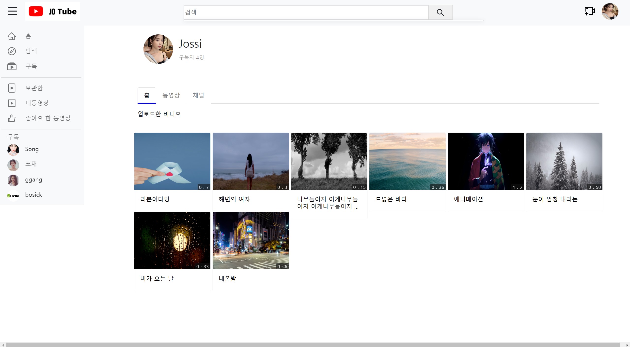 GitHub - jossiya/Jotube