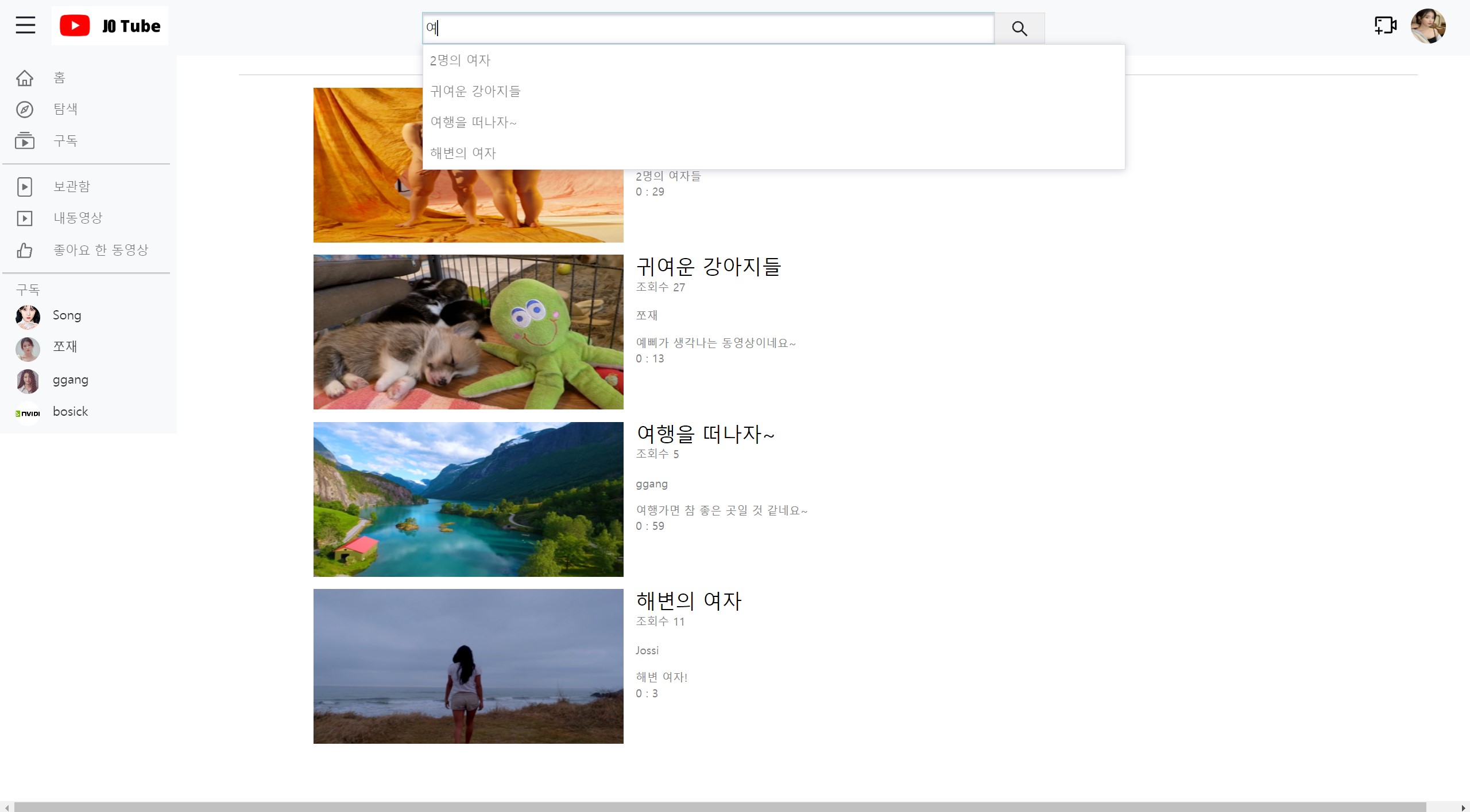 GitHub - jossiya/Jotube
