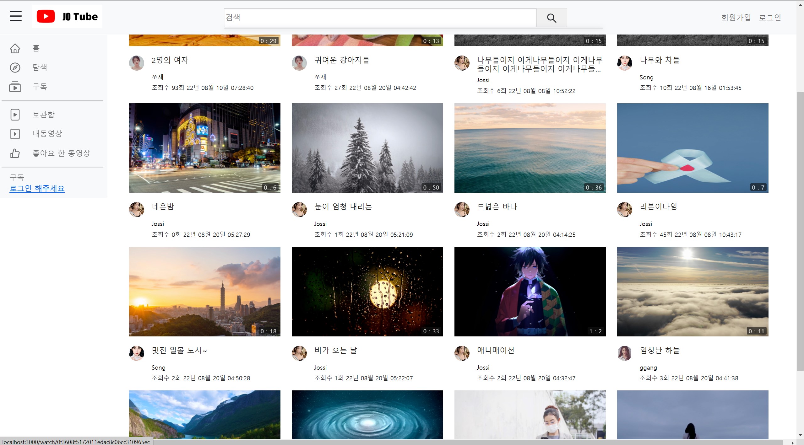 GitHub - jossiya/Jotube