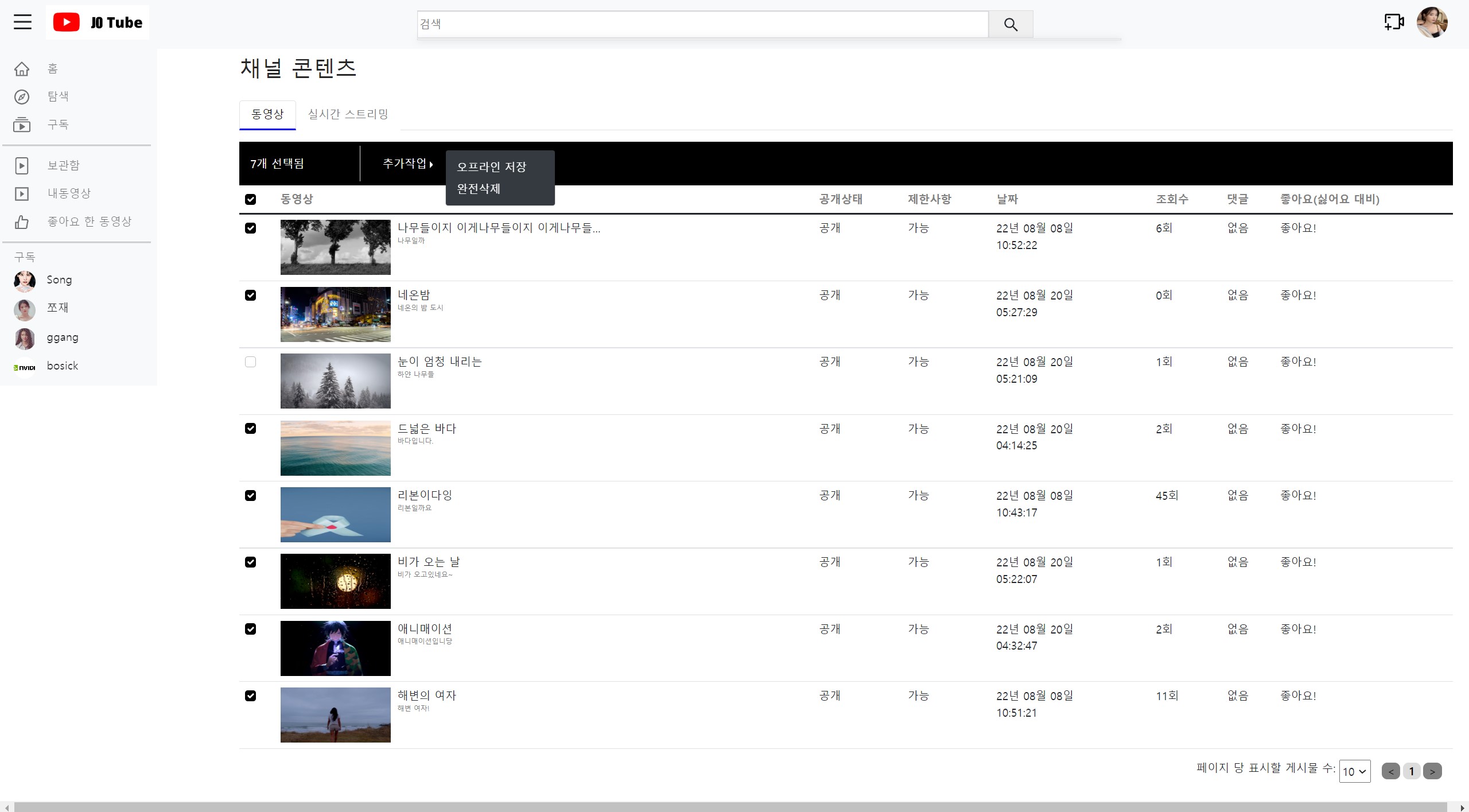 GitHub - jossiya/Jotube
