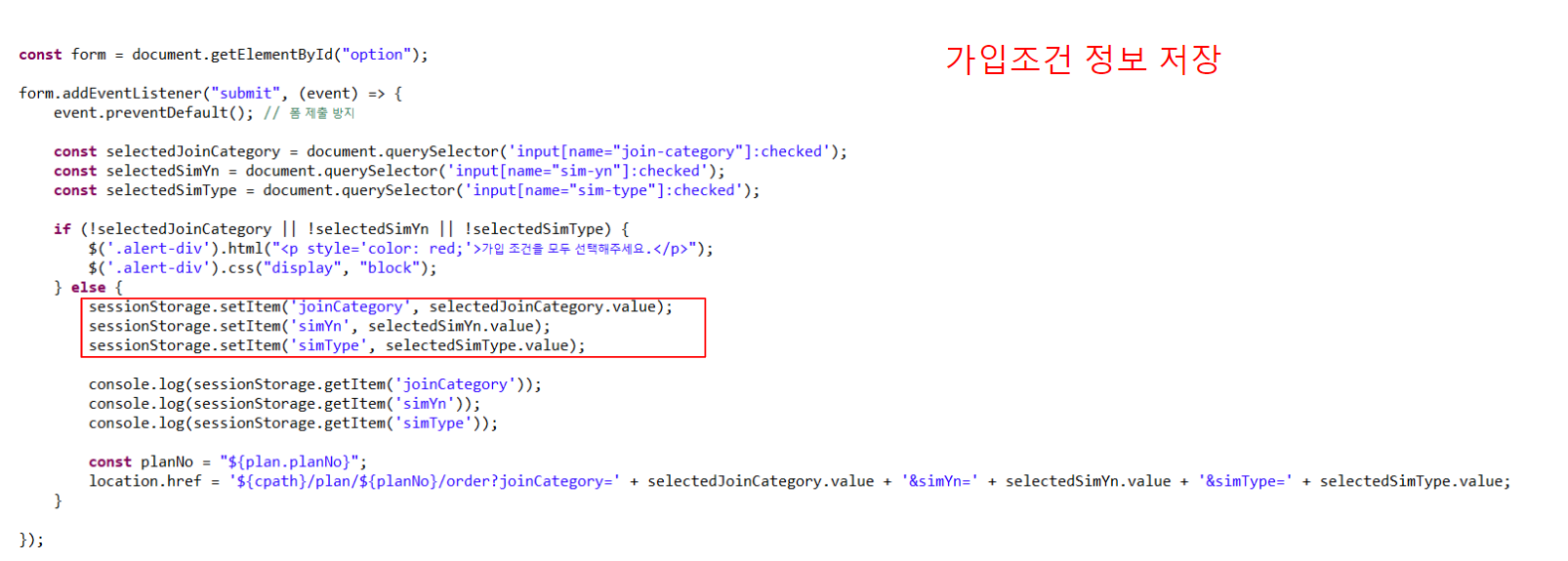 GitHub - kh-finalproject-Sim-s/KH-Sim-s: :page_with_curl: KH 파이널 프로젝트 Sims
