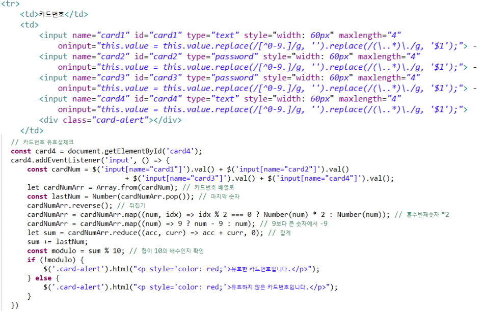 GitHub - kh-finalproject-Sim-s/KH-Sim-s: :page_with_curl: KH 파이널 프로젝트 Sims