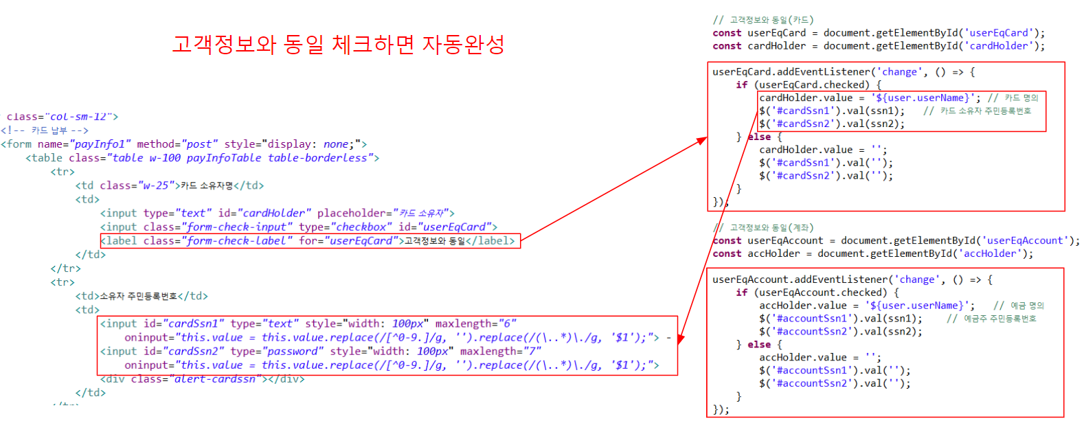 GitHub - kh-finalproject-Sim-s/KH-Sim-s: :page_with_curl: KH 파이널 프로젝트 Sims