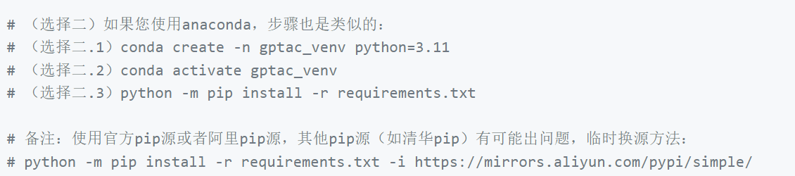 运行main.py时报错ModuleNotFoundError: No module named 'toolbox' · Issue #240 · binary-husky/gpt ...