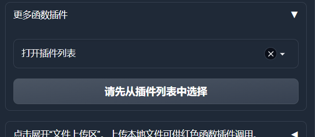 请对下面的程序文件做一个概述: E:\PycharmProjects\chatgpt_academic-master\mani.py ...