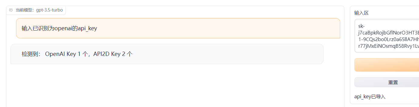 代理软件问题的新手解决方法（方法只适用于新手） · binary-husky/gpt_academic Wiki · GitHub