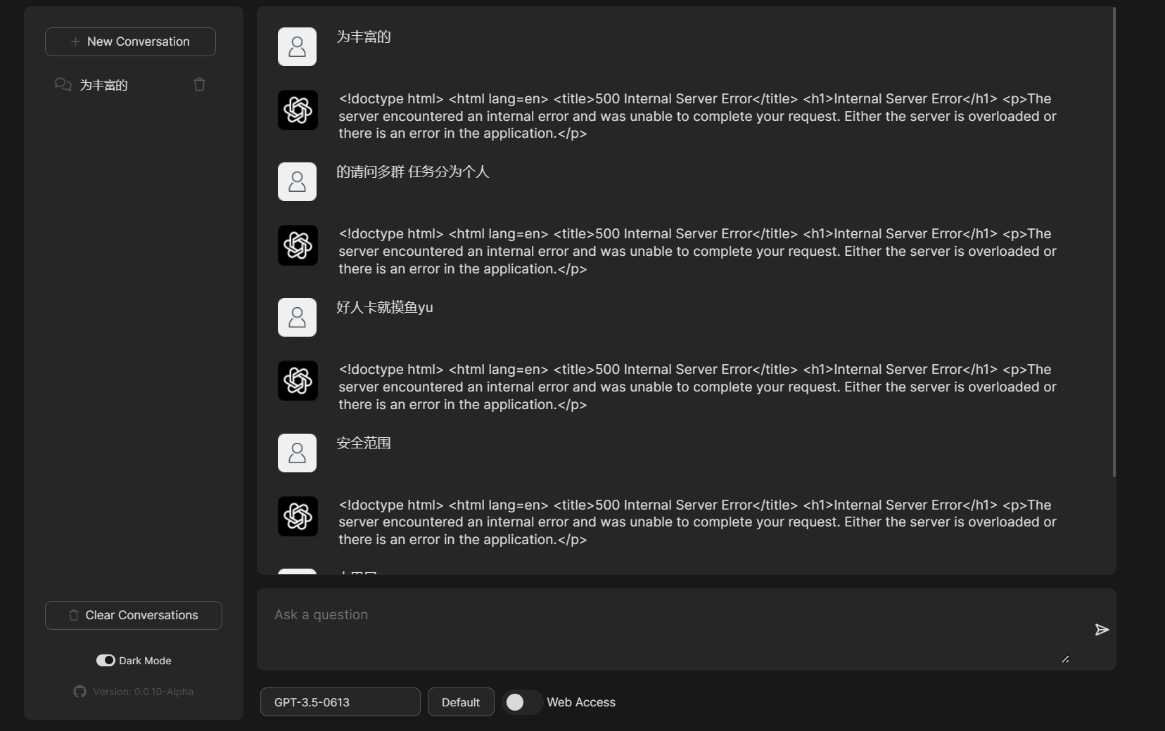 [Feature]: 能否利用freegpt-webui搭建的服务器进行GPT对话？ · Issue #970 · binary-husky/gpt_academic · GitHub