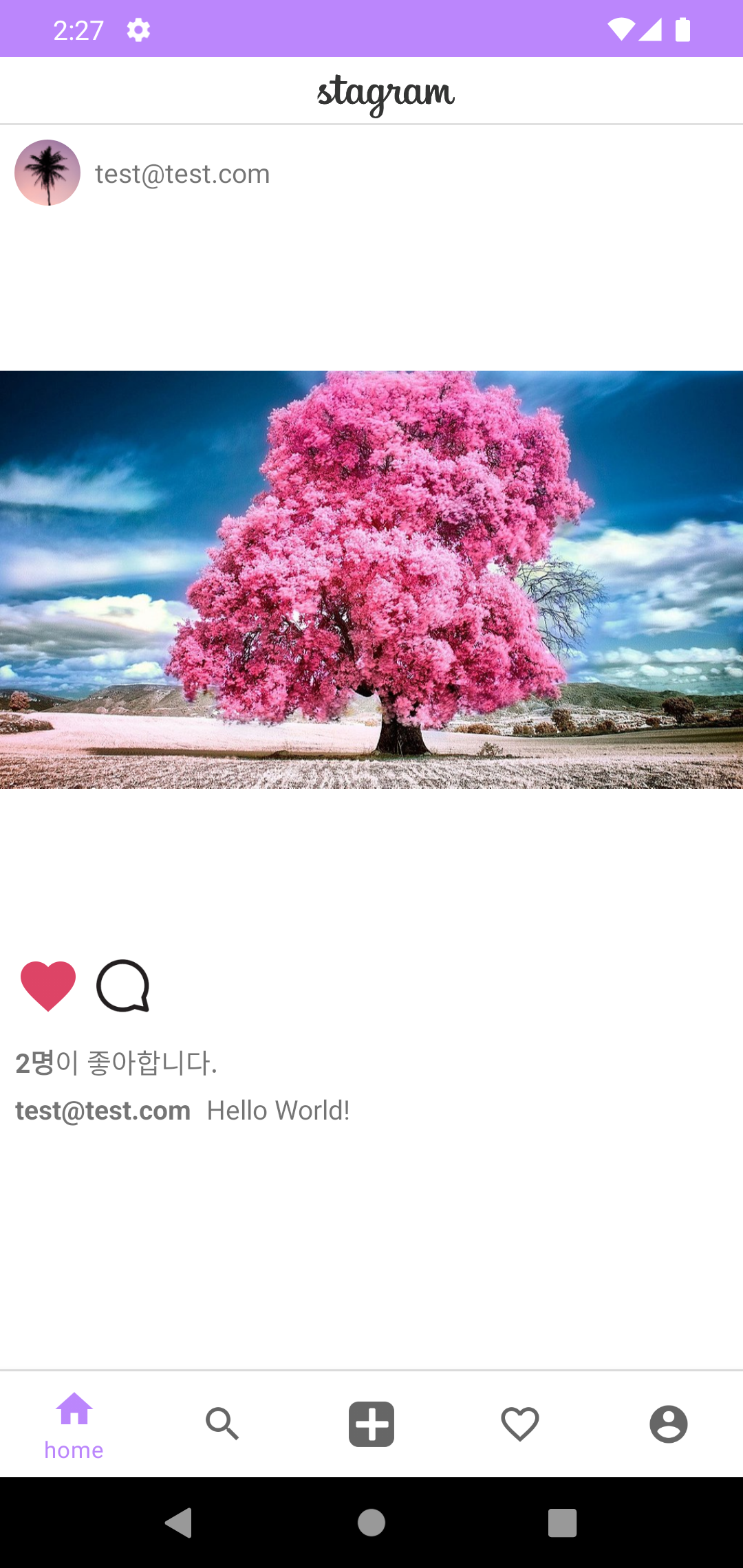 GitHub - m4nd4r1n/Instagram_Clone_App