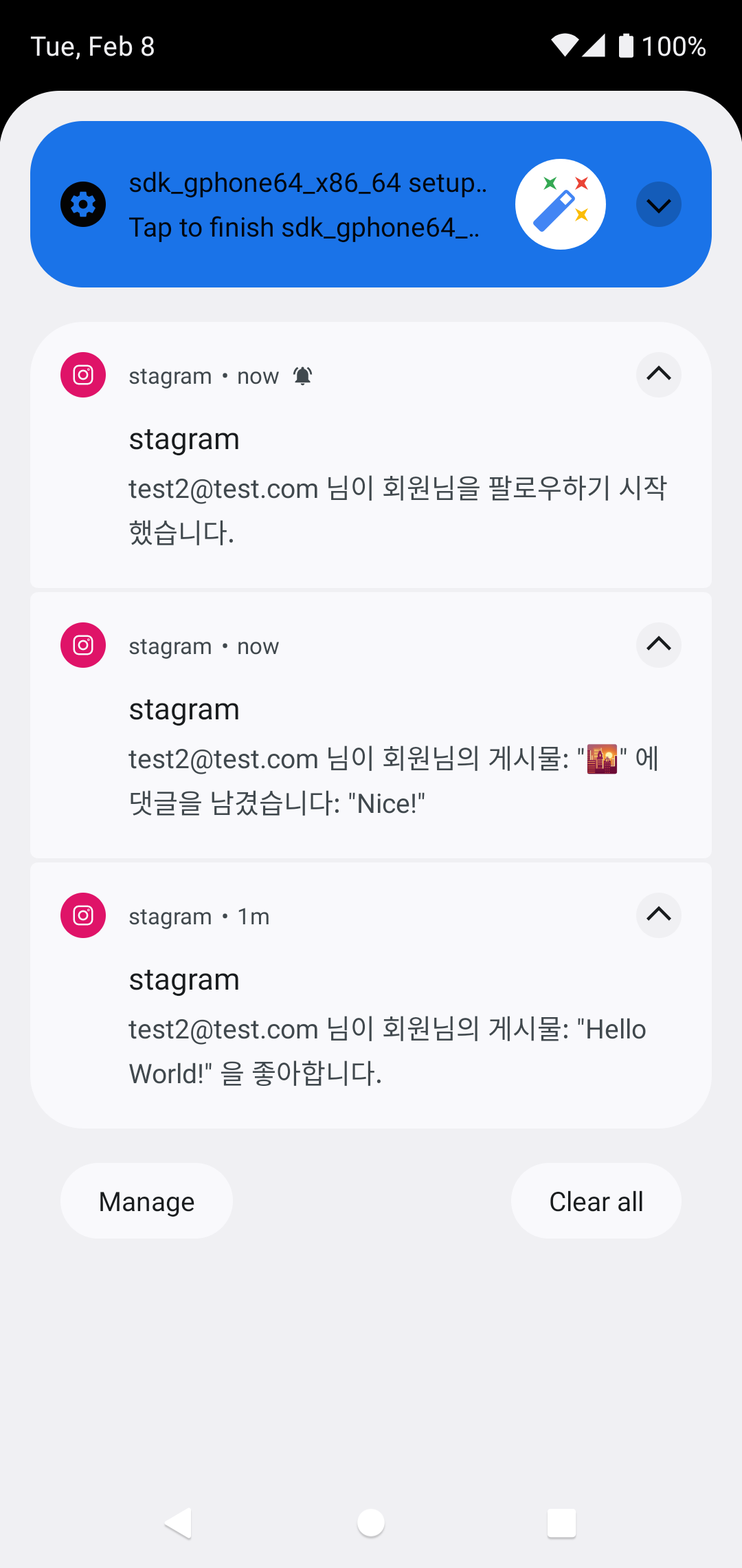 GitHub - m4nd4r1n/Instagram_Clone_App