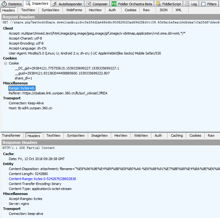 360安全云盘的文件无法下载：FileDownloadGiveUpRetryException · Issue #1131 · lingochamp/FileDownloader · GitHub