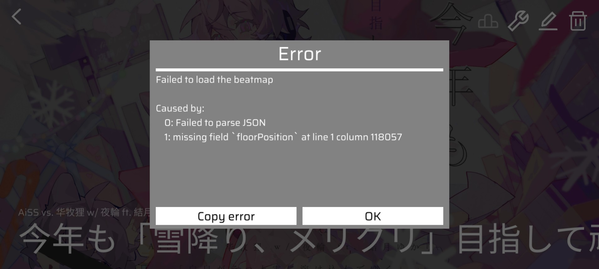 compatibility issue? · Issue #16 · Mivik/prpr · GitHub