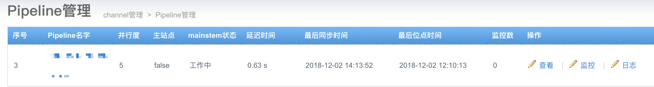 监控里的时间显示问题 · Issue #664 · alibaba/otter · GitHub