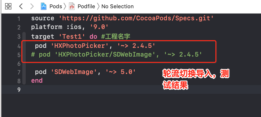 pod 'HXPhotoPicker/SDWebImage', '~> 2.4.5'，HXPhotoView的添加图片不显示 · Issue #358 · SilenceLove ...