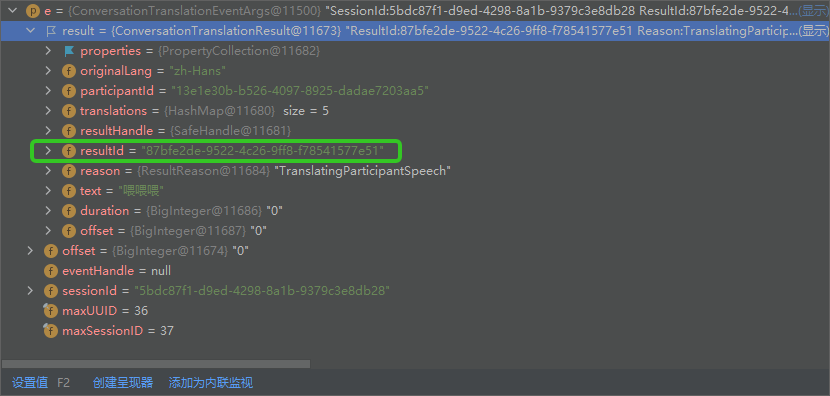 The multi device conversation demo returns a problem · Issue #1685 · Azure-Samples/cognitive ...