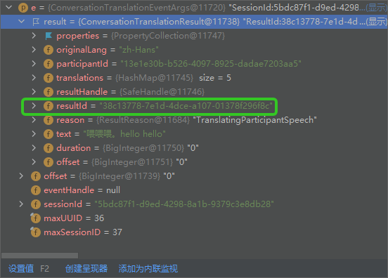 The multi device conversation demo returns a problem · Issue #1685 · Azure-Samples/cognitive ...