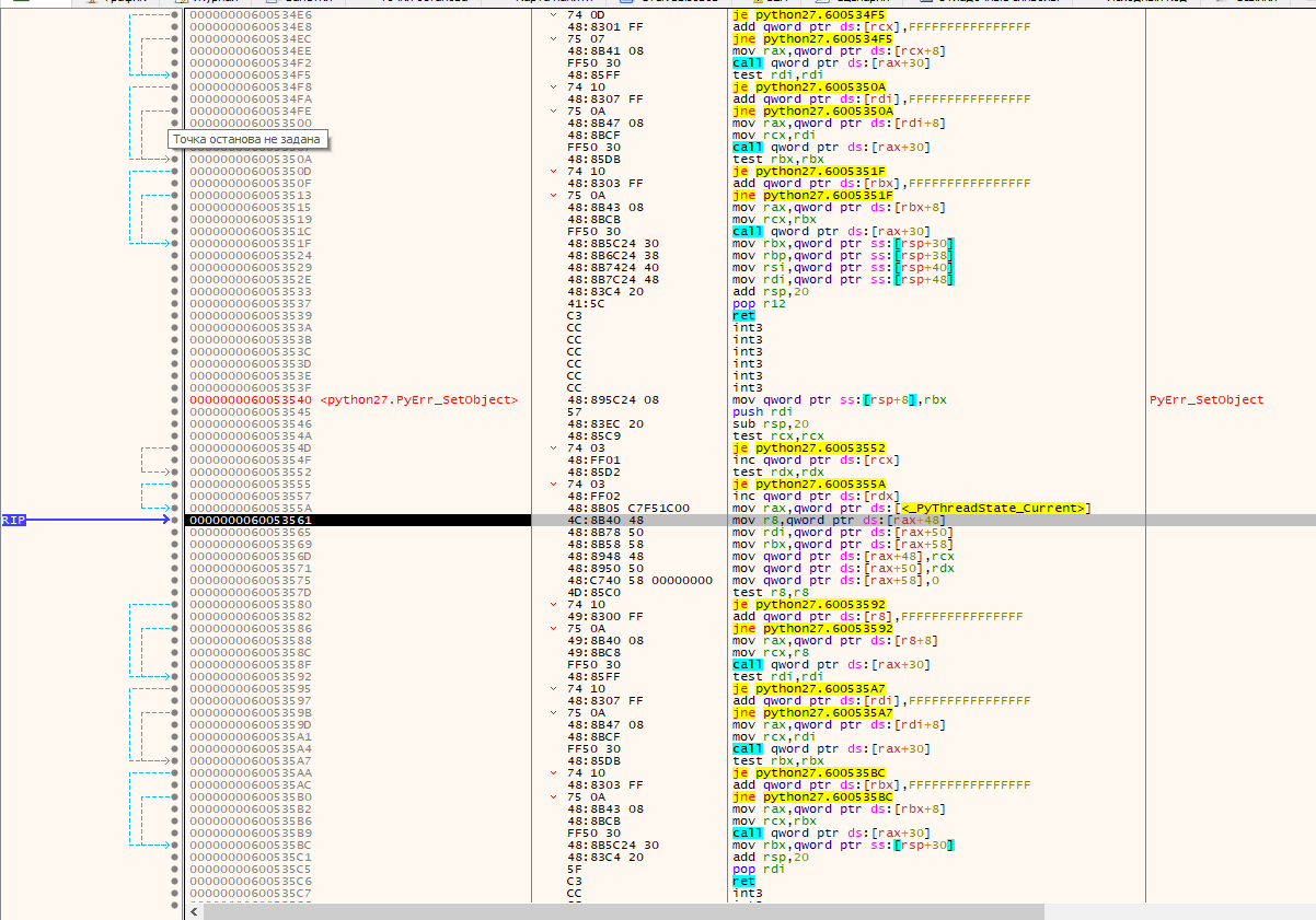 Windows: after importing Csound, numba crashes (0xC0000005) during load ...