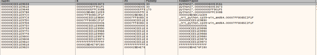Windows: after importing Csound, numba crashes (0xC0000005) during load/resample · Issue #1294 ...