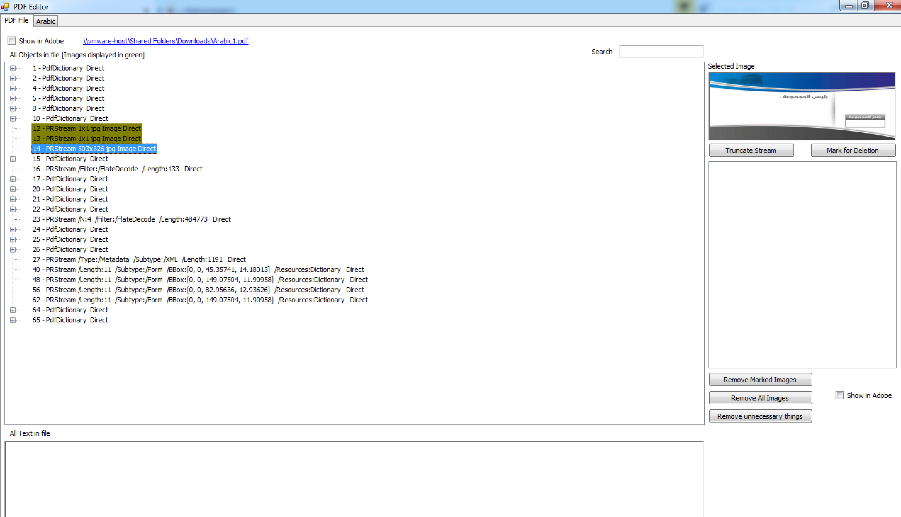 GitHub - alialiayman/PDFEditor: This program extracts text and Objects from a pdf file, it has ...
