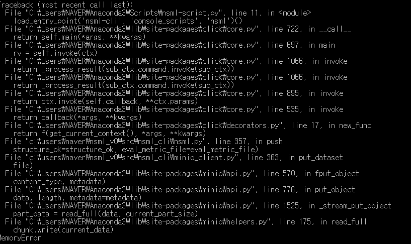 Memorry Error · Issue 607 · Minio Minio Py · Github