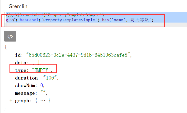 顶点属性是纯中文时，索引查询结果有误 · Issue #1074 · apache/incubator-hugegraph · GitHub