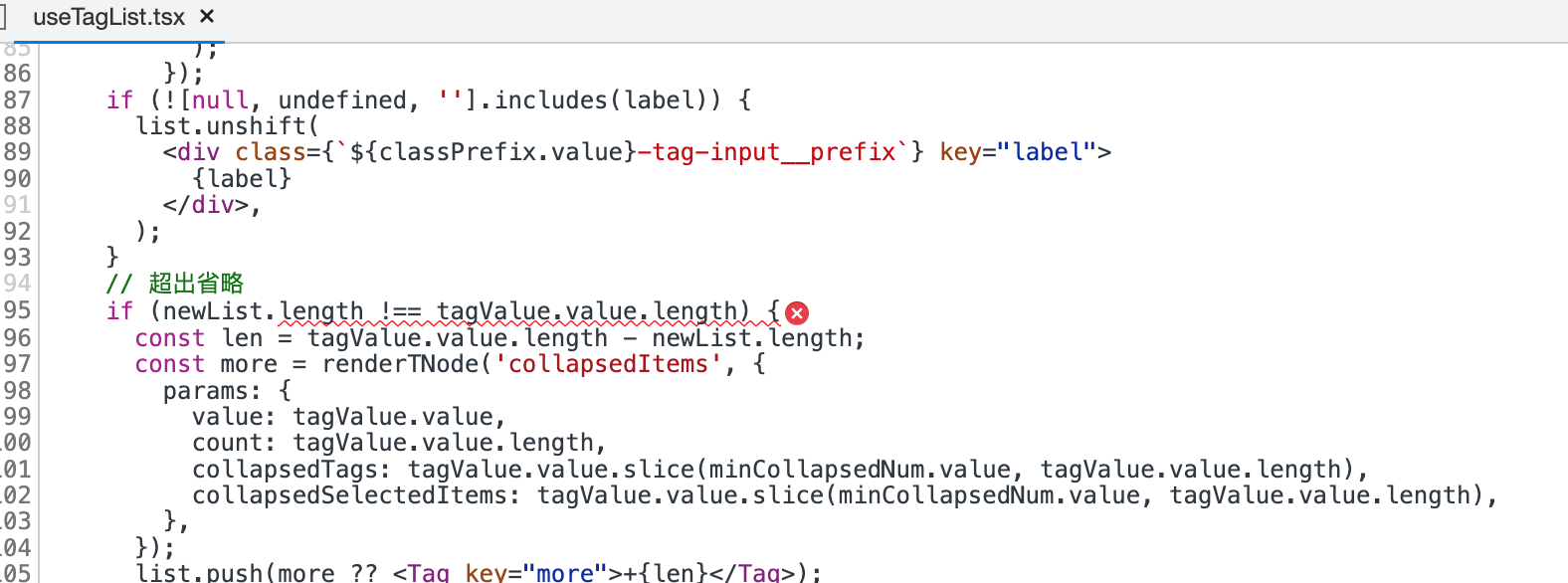 [TagInput] TagInput被作为Table的自定义筛选组件传入时报出空引用错误 · Issue #1983 · Tencent/tdesign-vue-next · GitHub