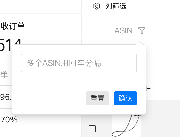 [tree-table] 展开列表头有可筛选组件时报出VUE警告 · Issue #2232 · Tencent/tdesign-vue-next · GitHub
