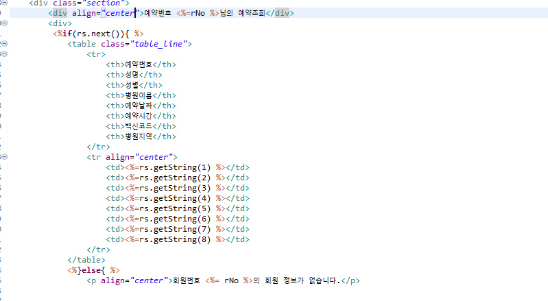 GitHub - xy654123/Vaccine-reservation-program
