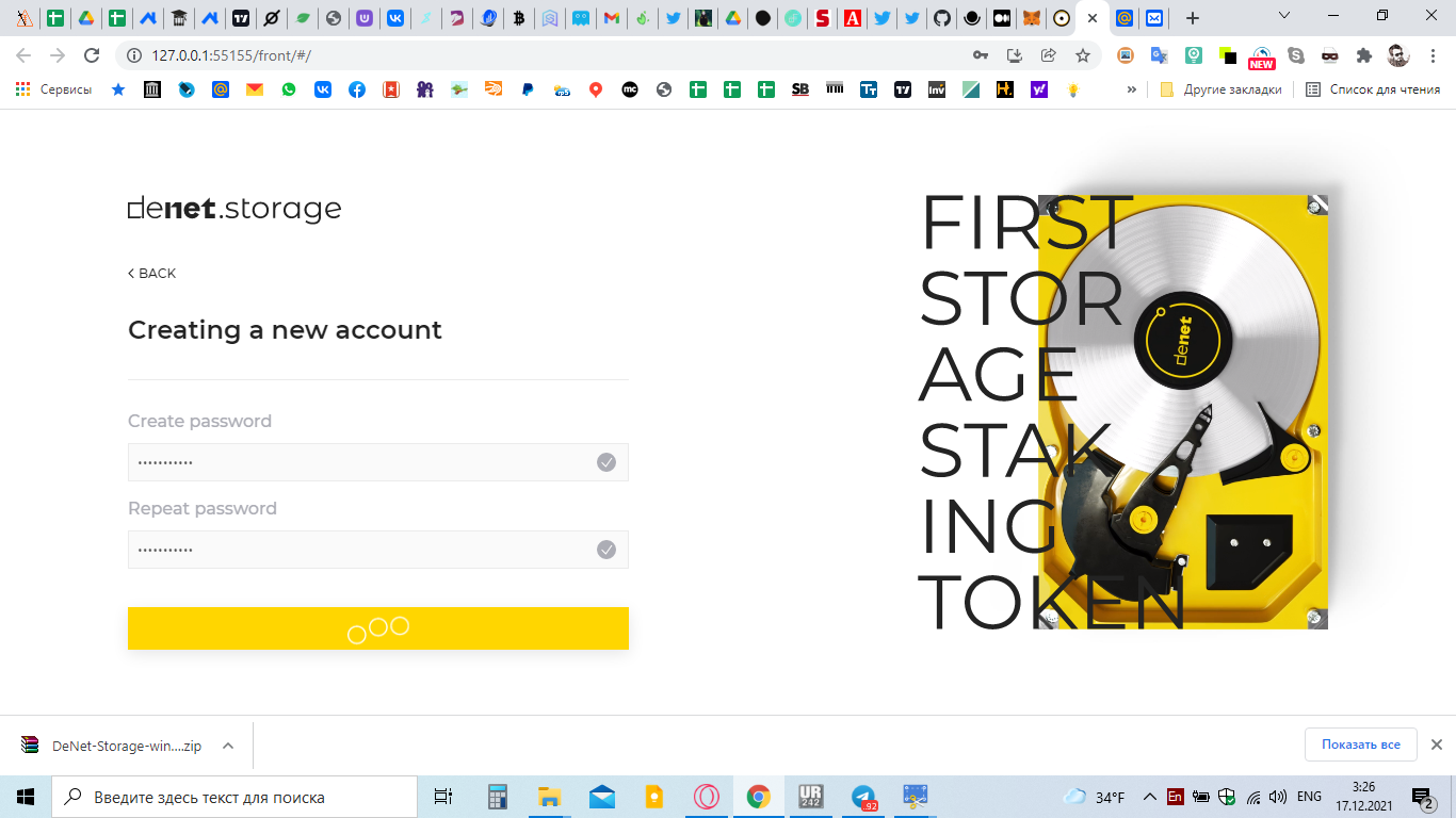 Can`t create account · Issue #2 · DeNetPRO/Desktop-Client · GitHub