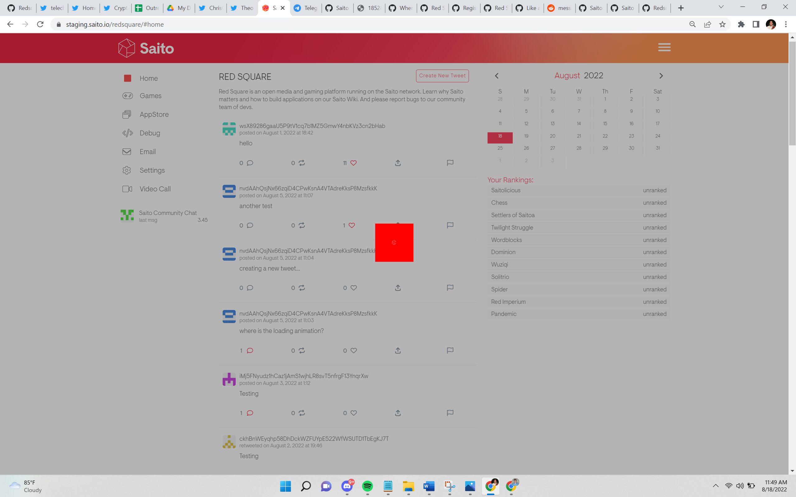 Performance issue: when user dumps multiple images, the system hangs for 1 minute + (depends on ...