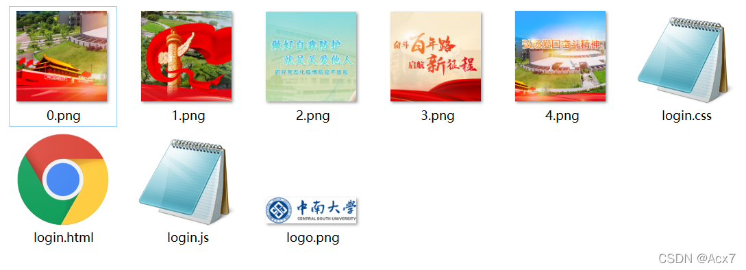 GitHub - wwwK/login-page