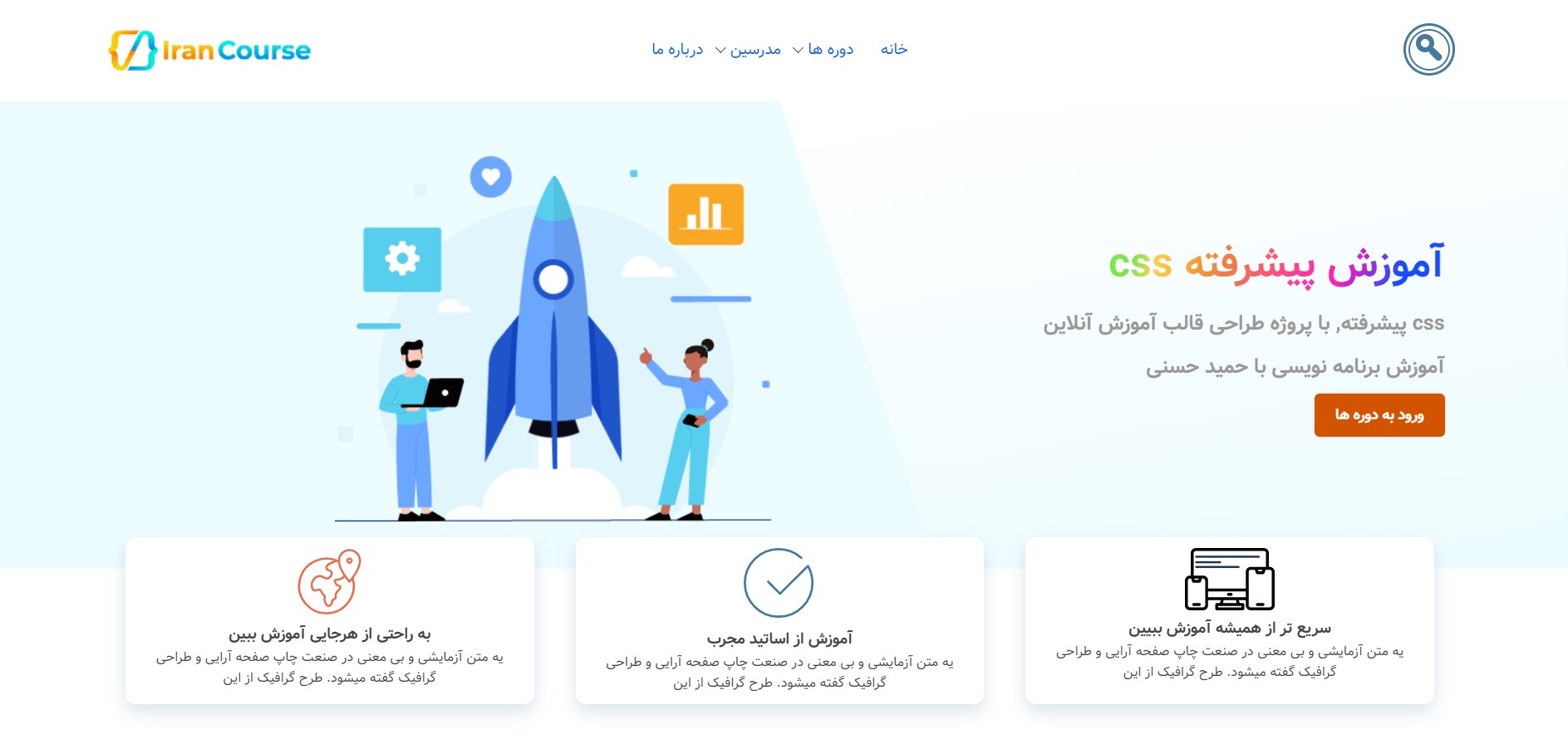 GitHub - hamit19/Html5-Css3-Sass: This is a practical project with HTML5 CSS3 and (SASS)