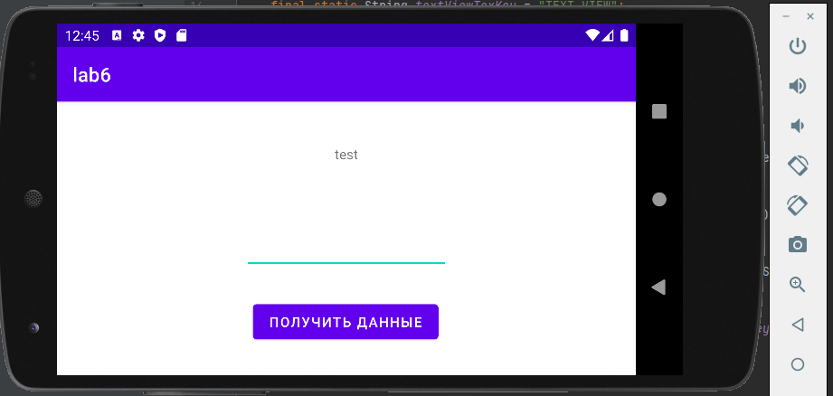 GitHub - Student4581/lab6