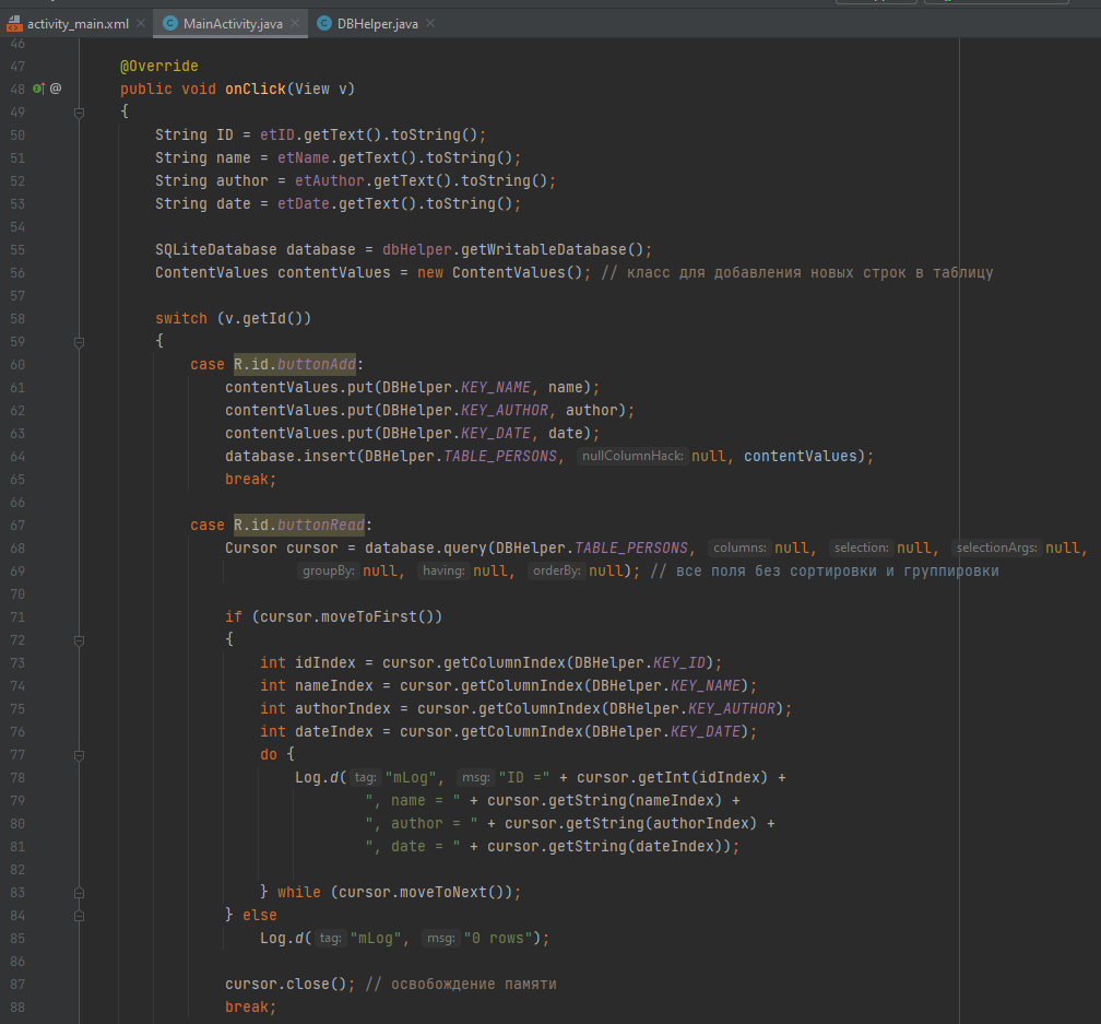 GitHub - Student4581/lab8