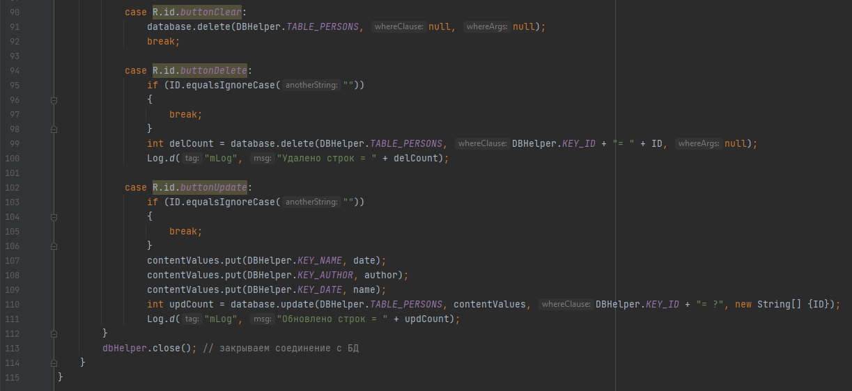 GitHub - Student4581/lab8