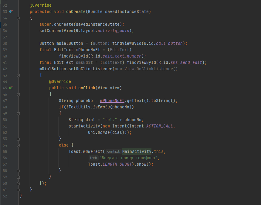 GitHub - Student4581/lab11