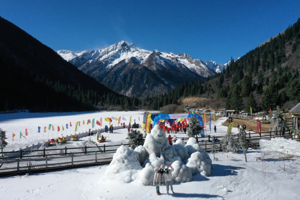 达古冰川 · Issue #1 · aeonu/tour · GitHub