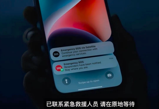 Satellite communications · Issue #2 · aeonu/faulty · GitHub