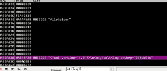 GitHub - liumesopw/wxbotdecryptpicture: wxbot,PC微信机器人之实战分析微信图片加密解密,企业微信协议API接口开发，商用版微信开发SDK，已封装好 ...
