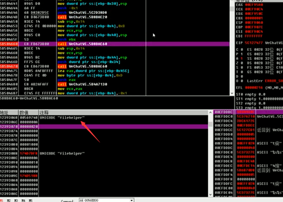 GitHub - liumesopw/sendfile: wxbot,PC微信机器人接口api之实战分析发送文件连续call,PC个人企业微信机器人之实战分析微信发送xml文章消息call，微 ...