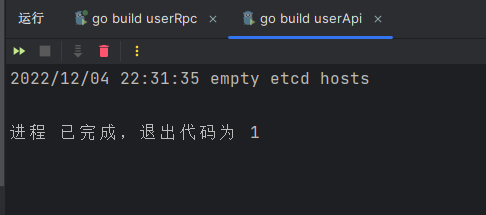 when executing the "API" module, it prompts: empty etcd hosts · Issue #2660 · zeromicro/go-zero ...