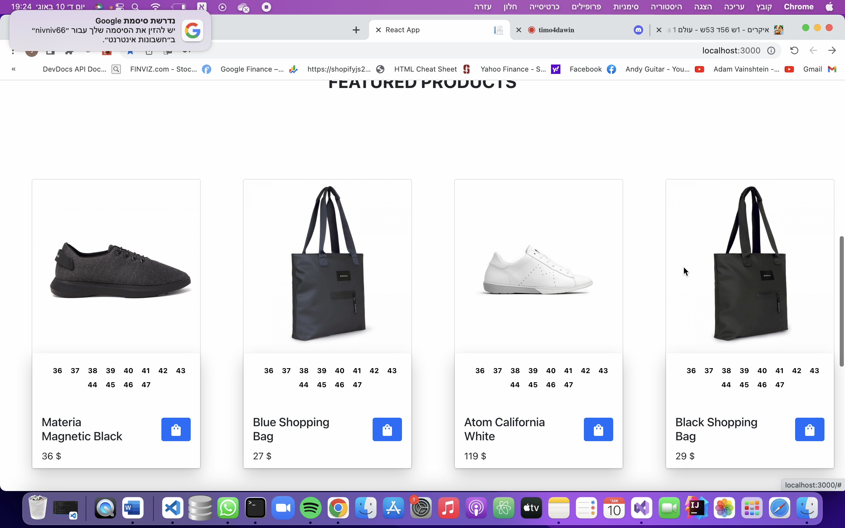 GitHub - Nivben190/EcommerceApp