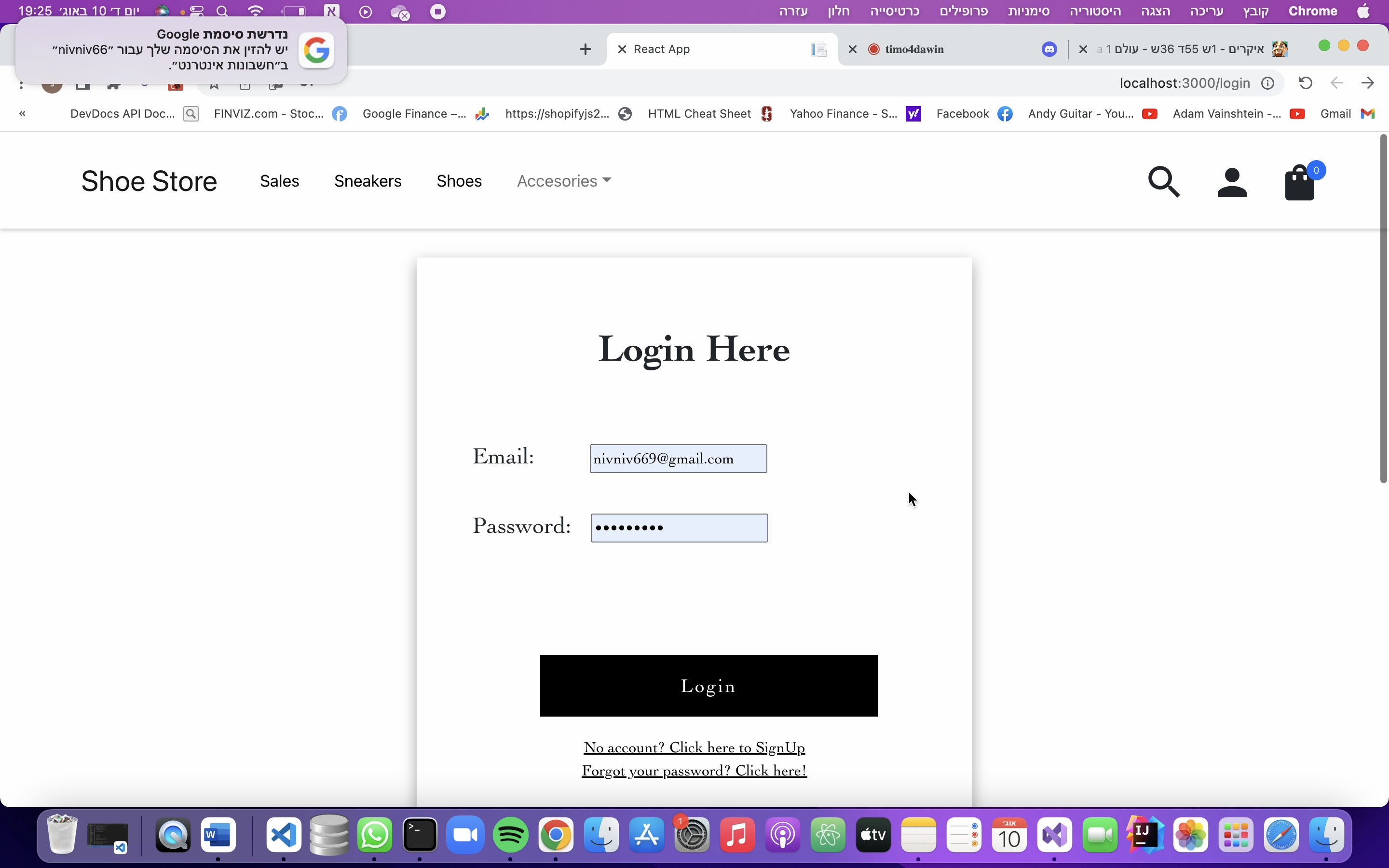 GitHub - InbalBu/EcommerceApp