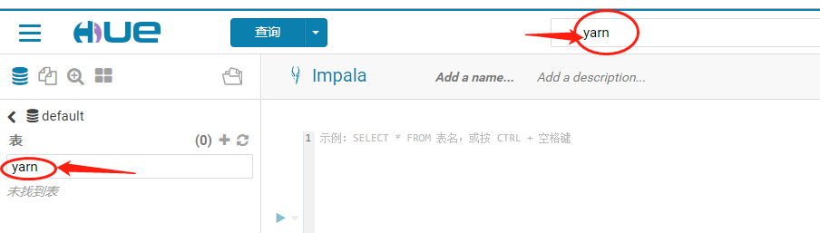 Hive or Impala Editor in Chrome browser auto filling word · Issue #908 · cloudera/hue · GitHub